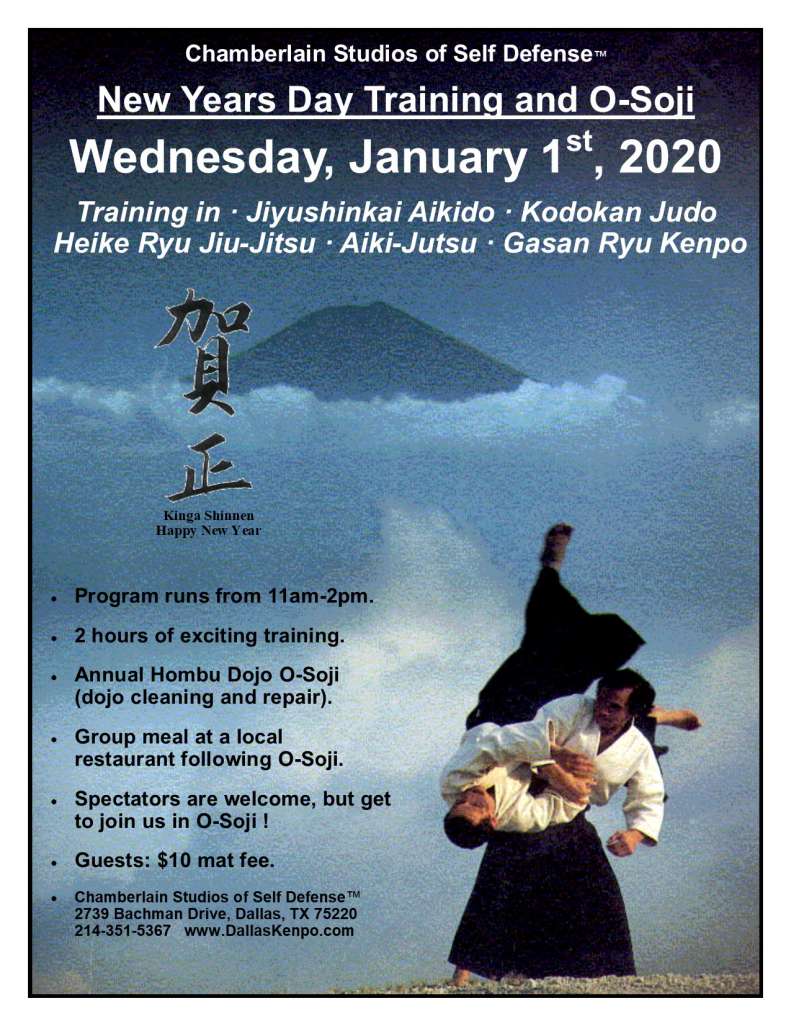 New Year's Day Workout & Osoji! - Chamberlain Studios of Self Defense